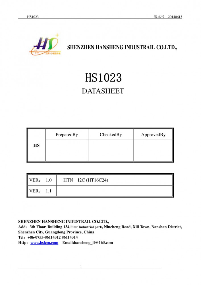 HS1023 datasheet page 1