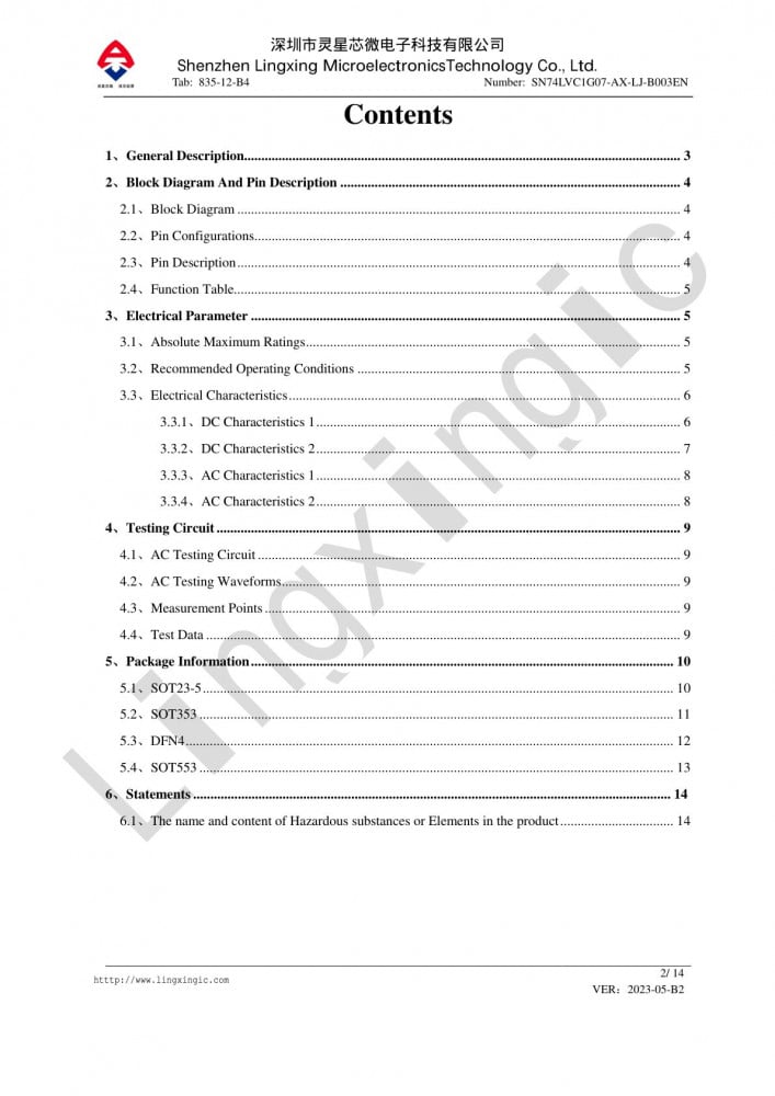 SN74LVC1G07DB(LX) datasheet page 2