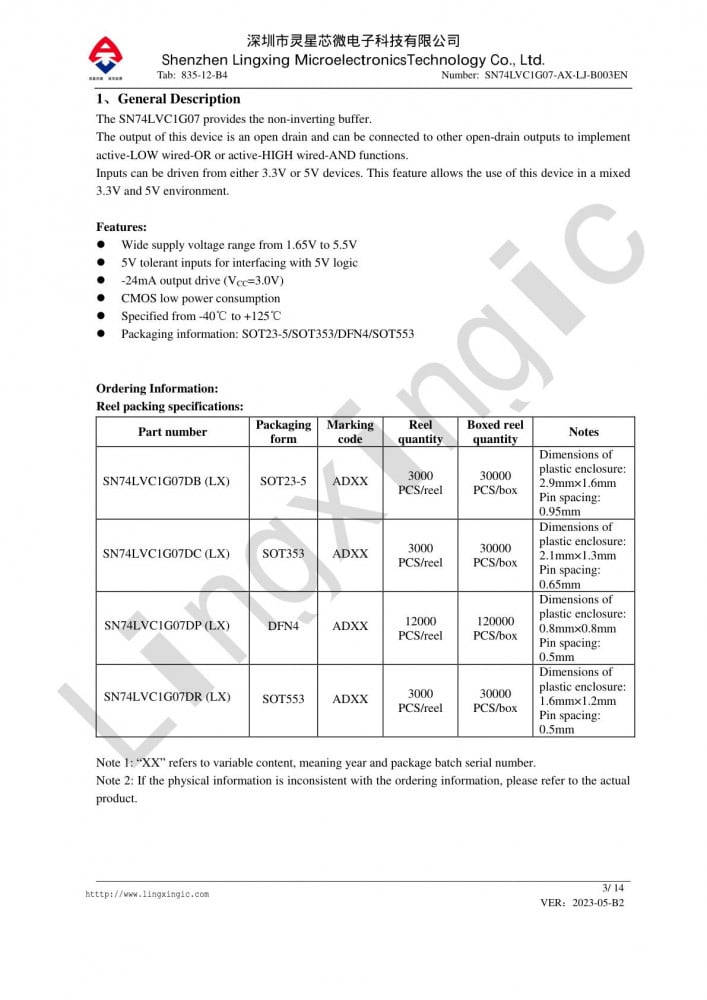 SN74LVC1G07DB(LX) datasheet page 3