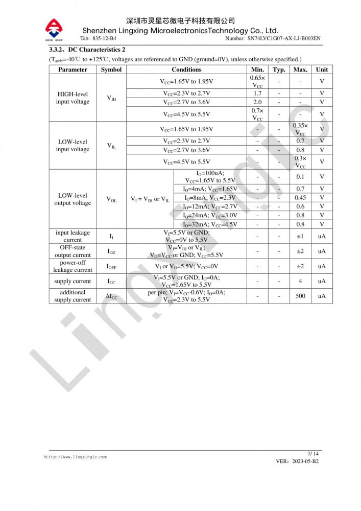 SN74LVC1G07DB(LX) datasheet page 7