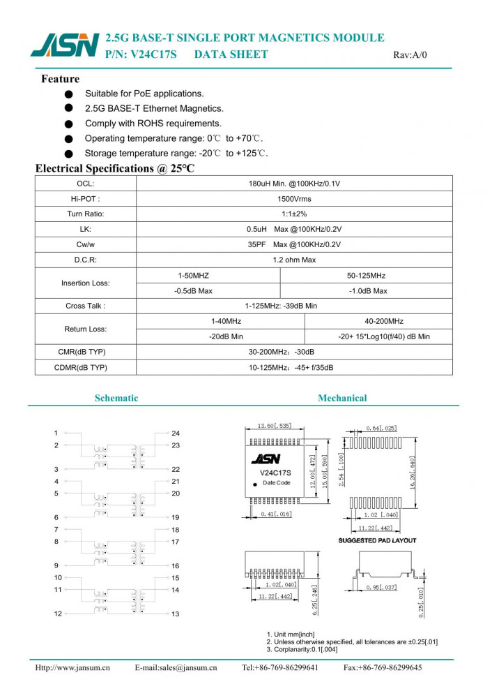 V24C17S technical document page