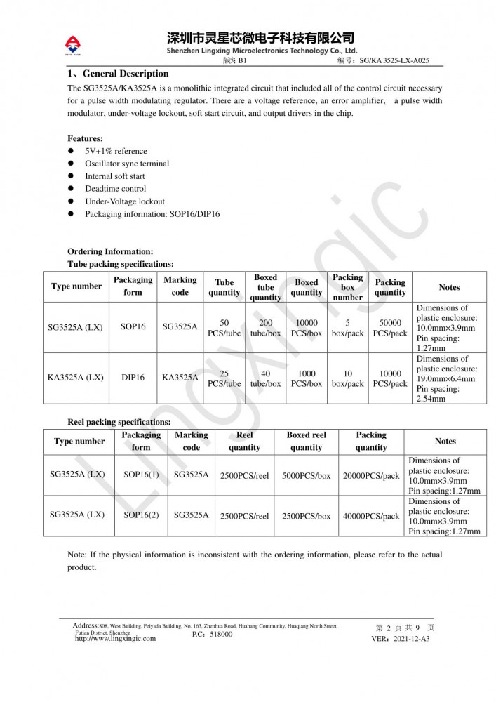 KA3525A(LX) datasheet page 2