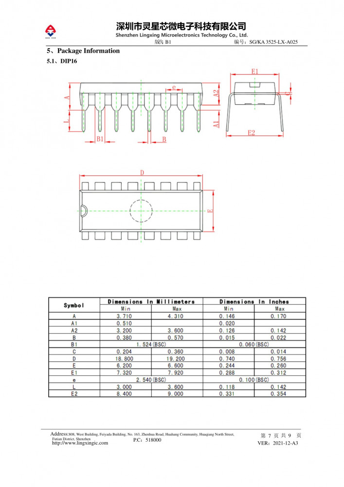 KA3525A(LX) datasheet page 7