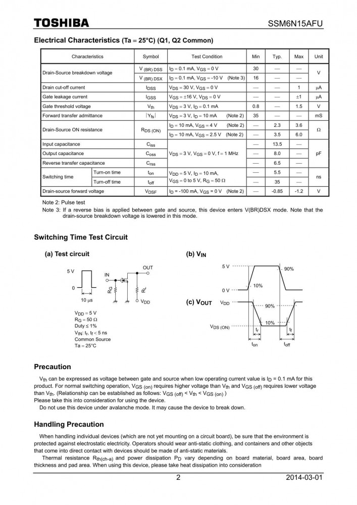 SSM6N15AFU,LF document page 2