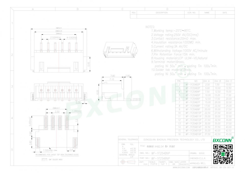 WF-1F254BxP product drawing, page 1