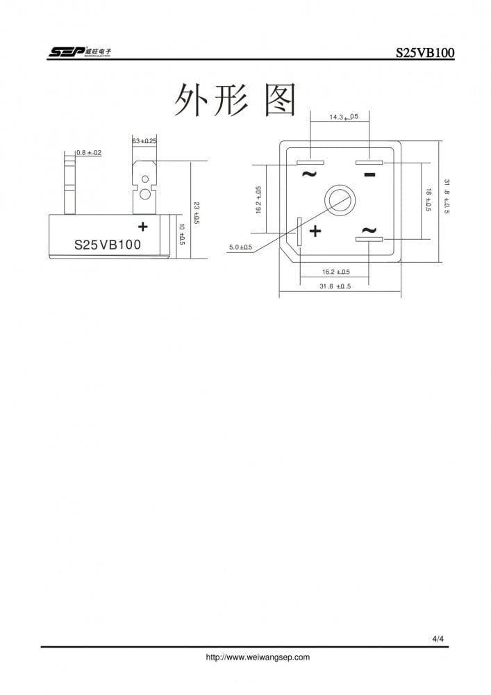 SEP S25VB100 datasheet page 4