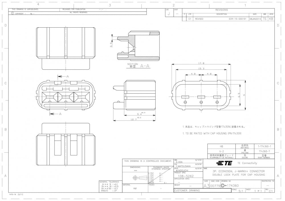 TE Connectivity 174360-7 technical drawing page