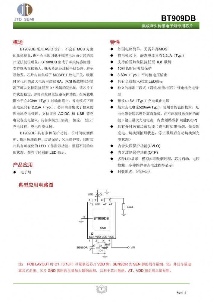 JTD BT909DB datasheet page 1