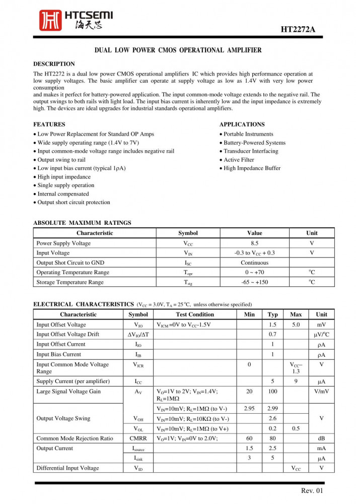 HT2272ARZ datasheet page 1