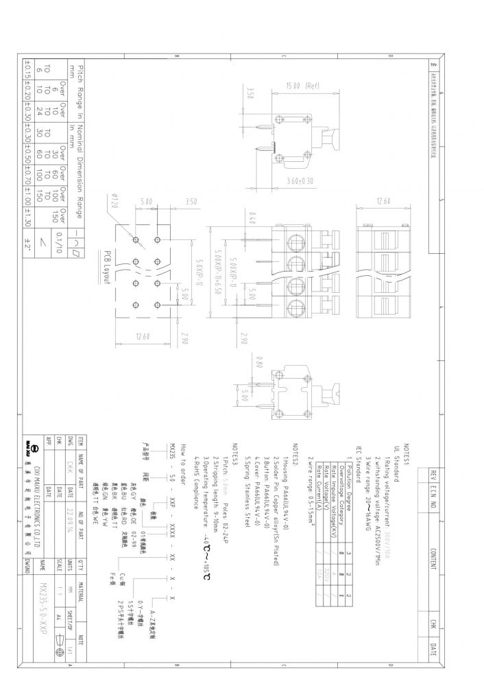 MX235-5.0-12P-GY01-Cu-A technical drawing preview