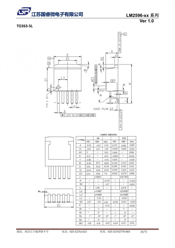 LM2596 series datasheet page 6