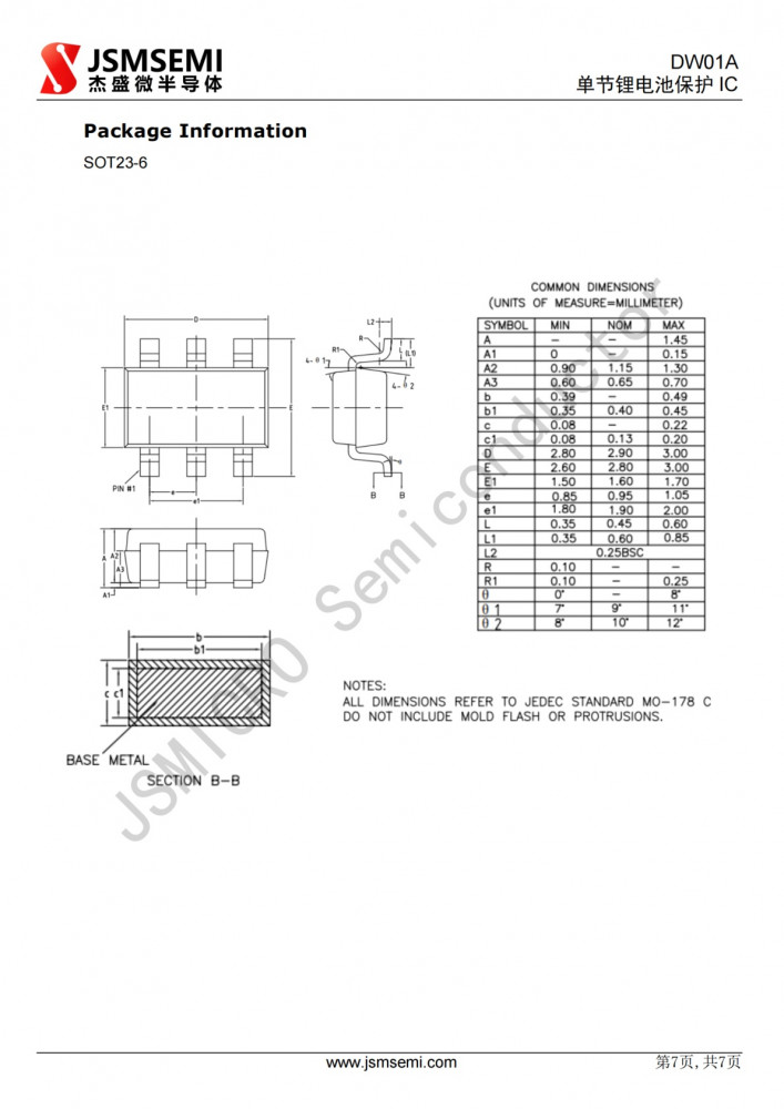 DW01A-JSM datasheet page 7