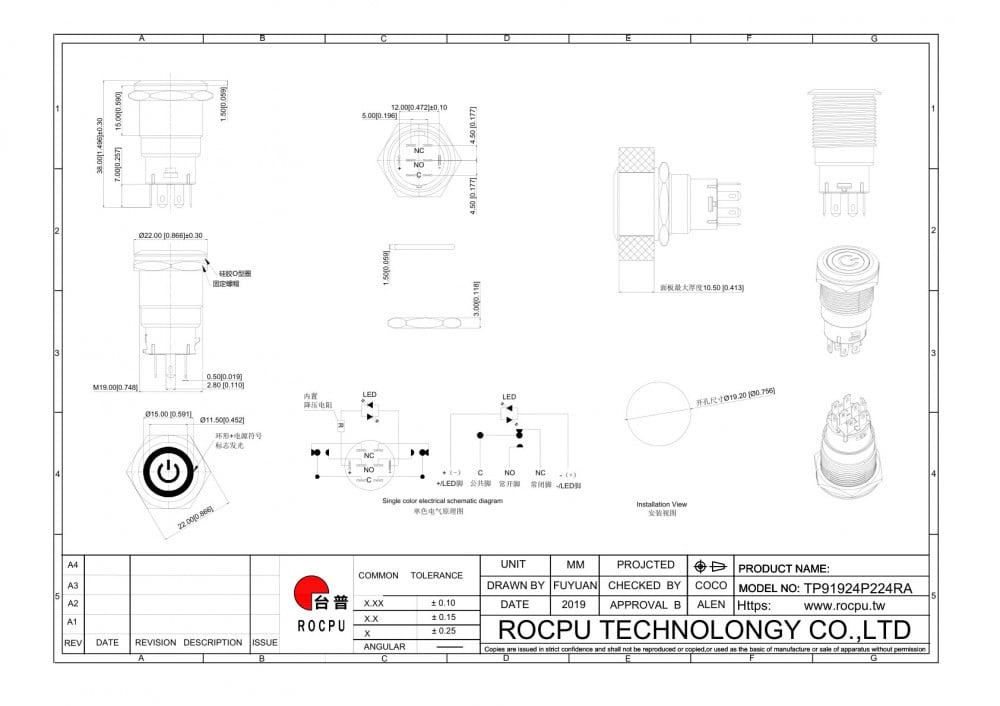 TP91924P224RA technical drawing page 1