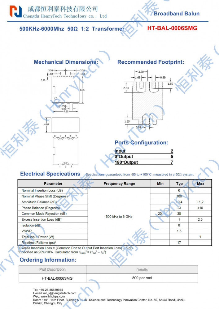 HT-BAL-0006SMG mechanical dimensions and electrical specifications