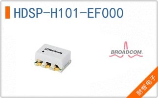 Broadcom HDSP-H101-EF000 LED Numeric Display Chip for sale