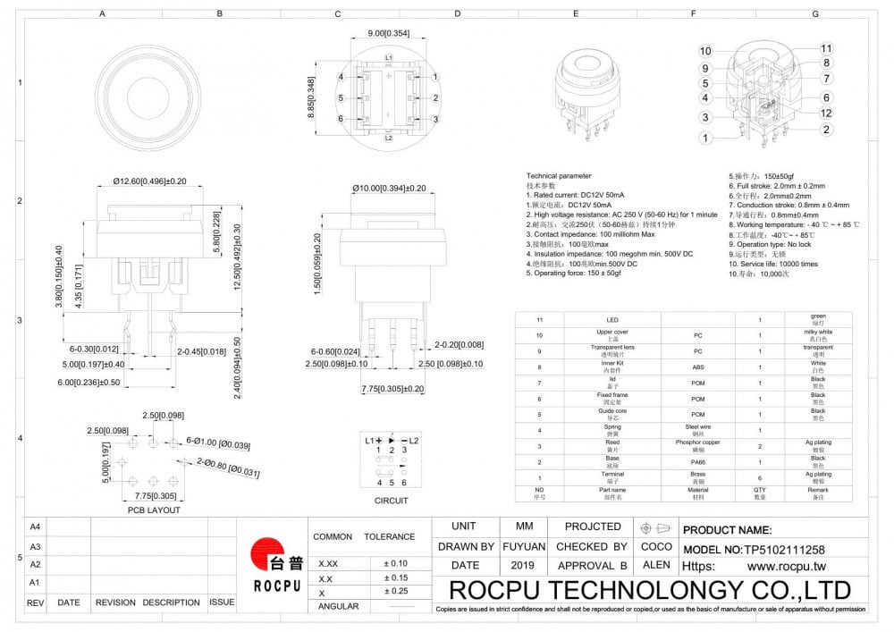 TP5102111258 technical document preview