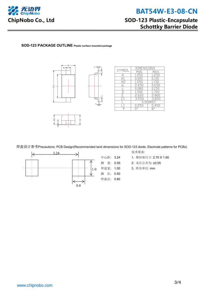 BAT54W-E3-08-CN datasheet page 3