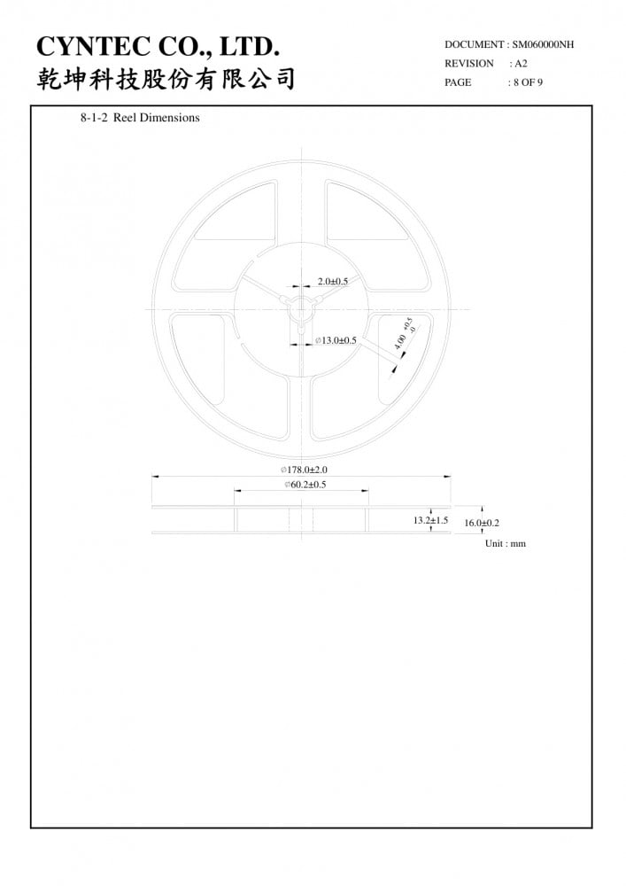 Cyntec RL3720WT specification page 8