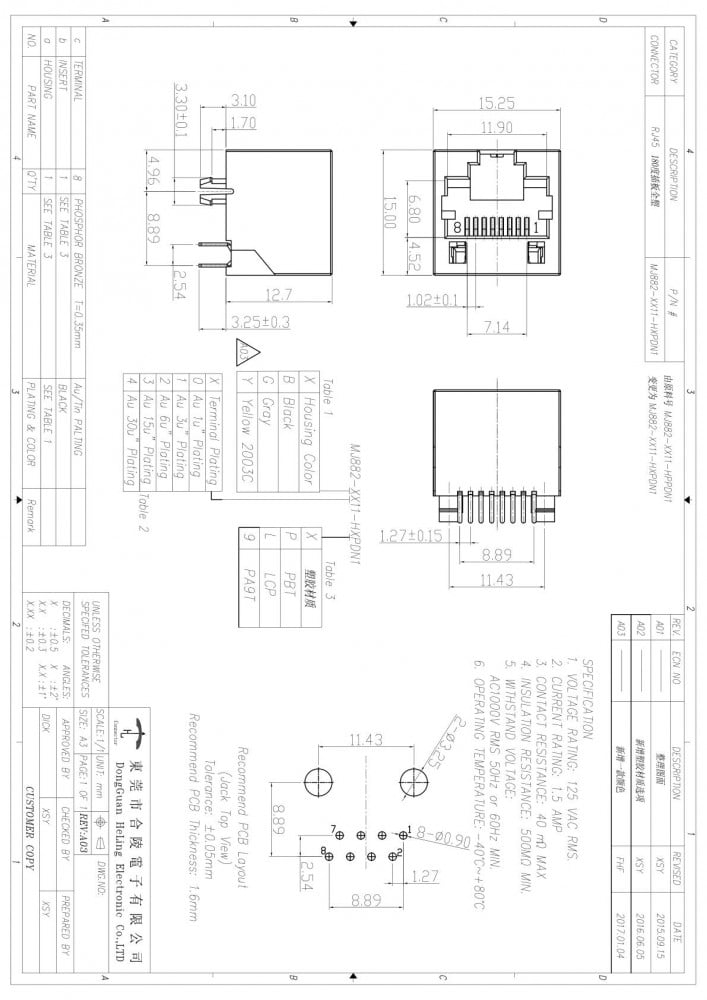 MJ882-B111-HPPDN1 technical document preview