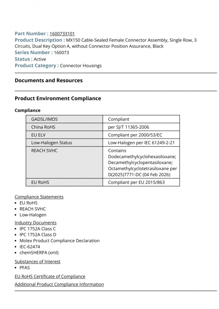 Technical document page image 1