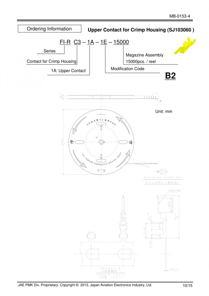 FI-R documentation page 10