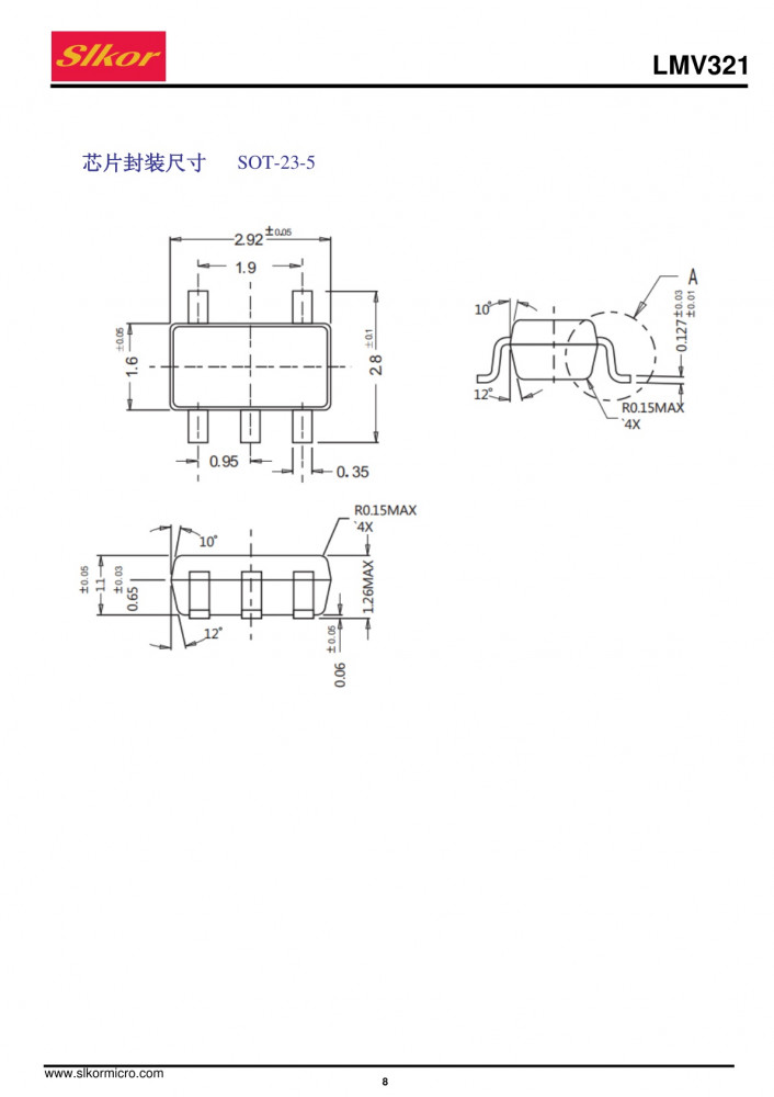 LMV321 datasheet page 8