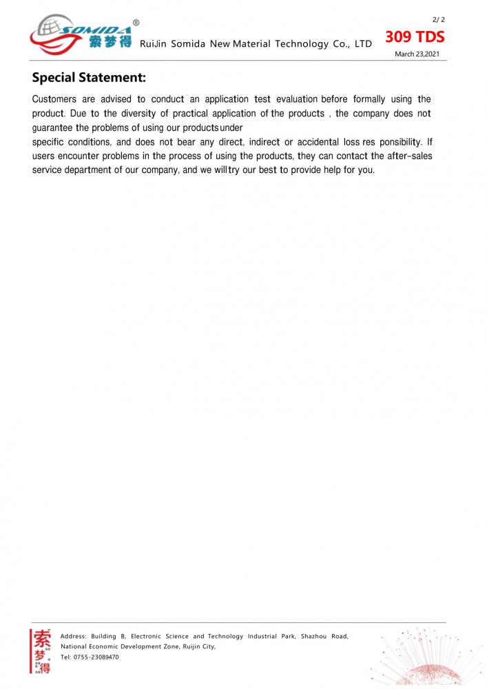 309W1 technical datasheet page 3