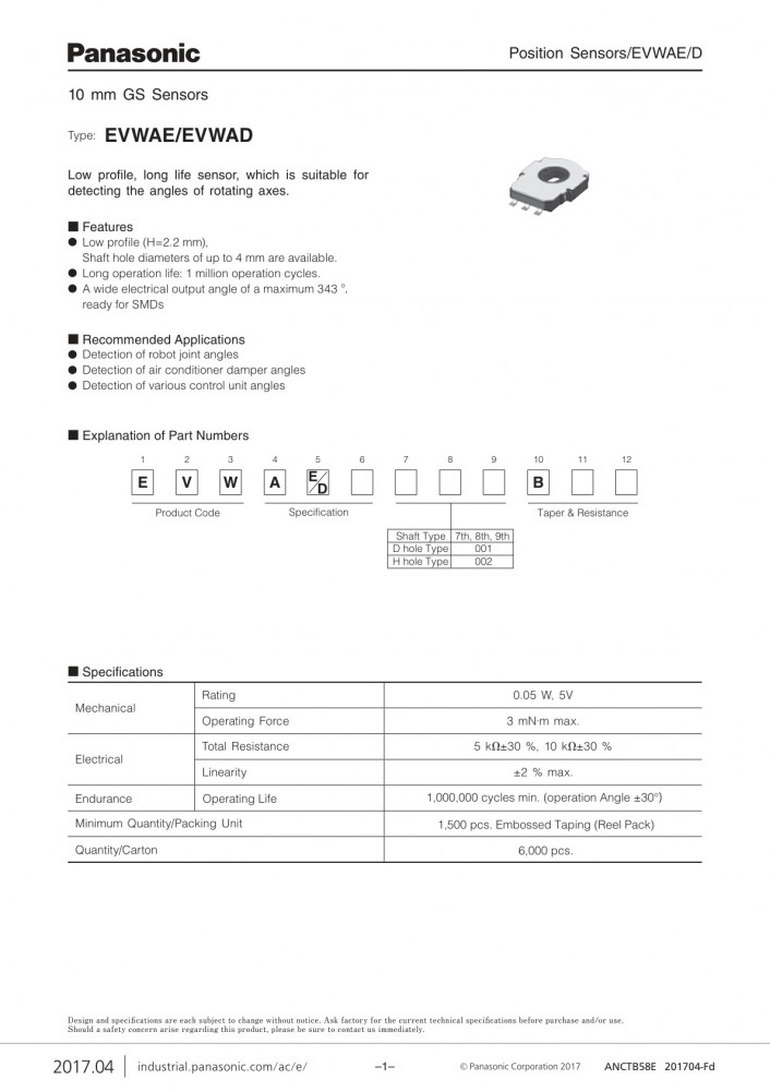 EVW-AE4001B14 technical document page 1