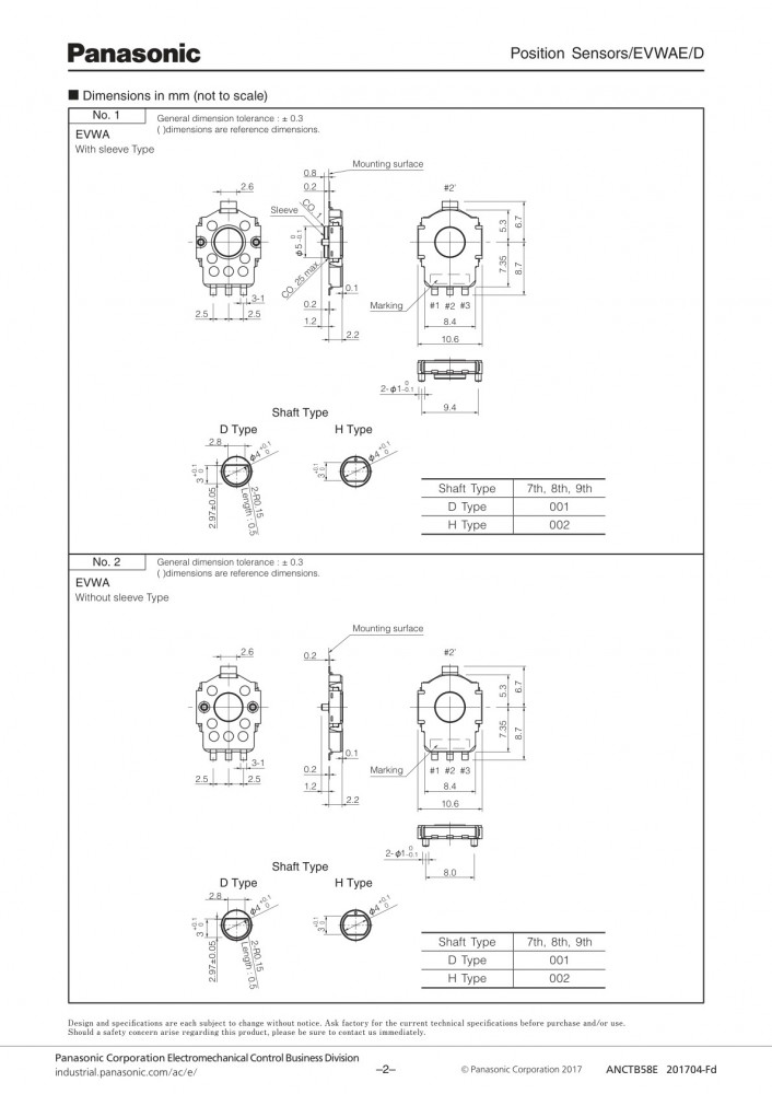 EVW-AE4001B14 technical document page 2