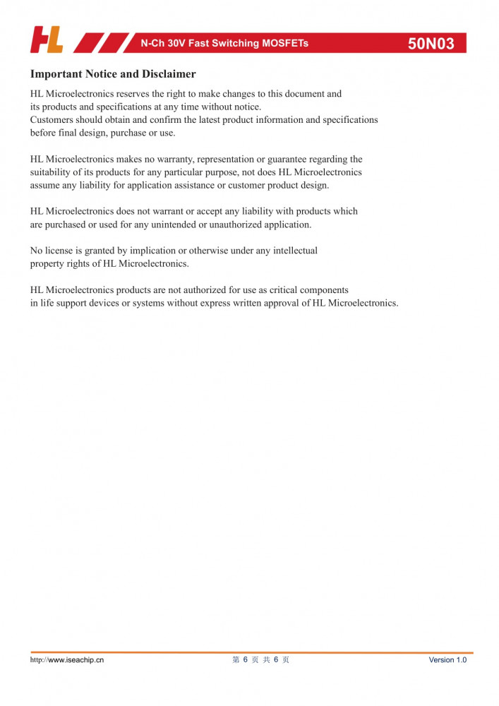 HL 50N03 datasheet page 6