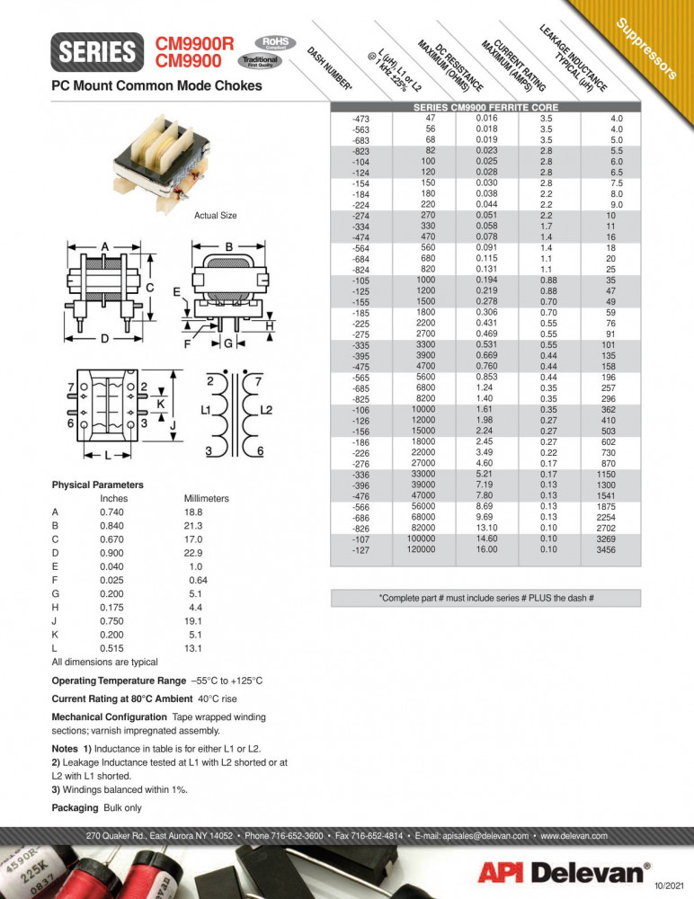CM9900R-104 technical documentation page 1