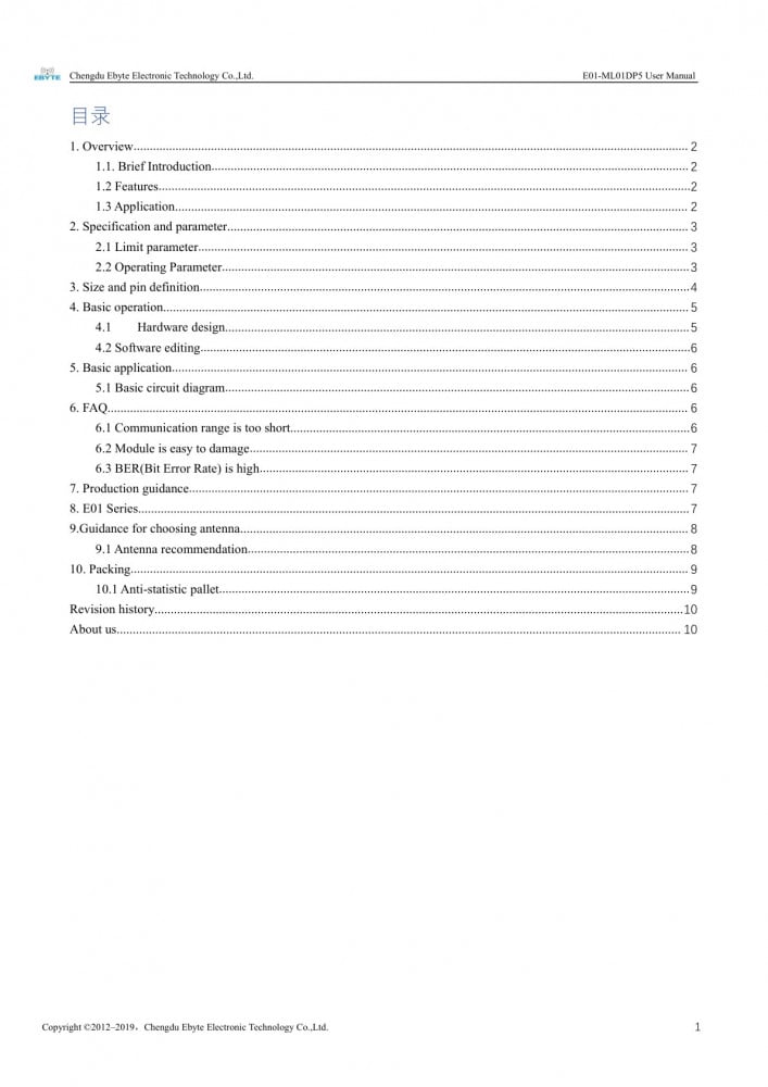 E01-ML01DP5 datasheet page 2