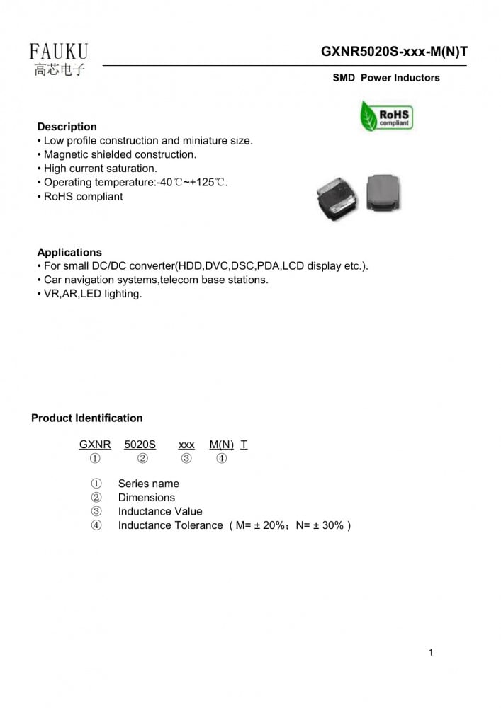 FAUKU GXNR5020S series datasheet page 1