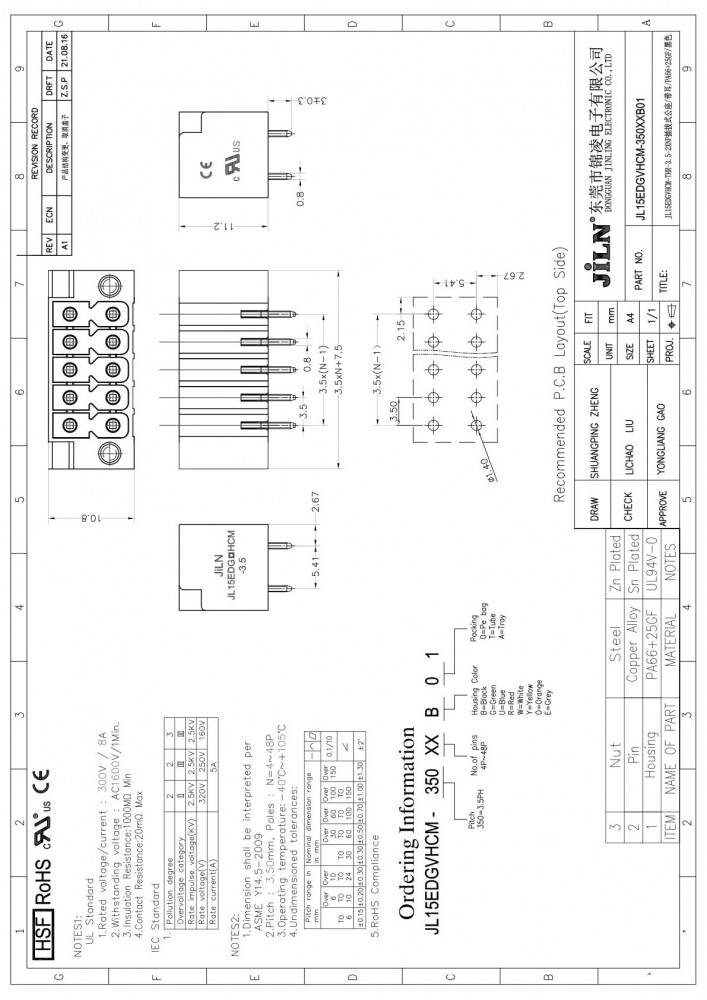 JL15EDGVHCM-35005B01 technical document preview