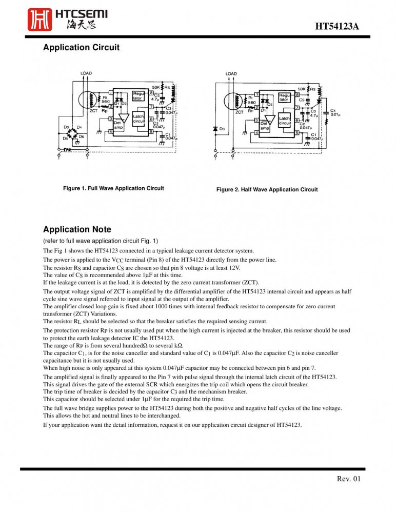 HT54123ARZ datasheet page 8
