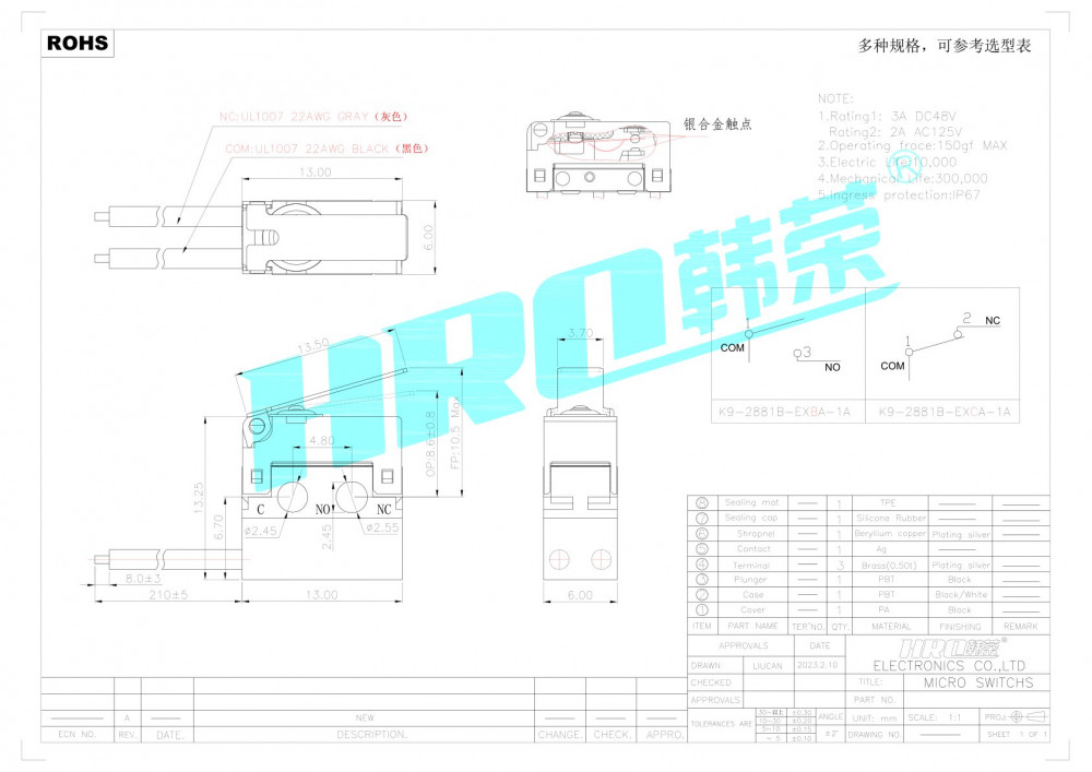 K9-2881B-EXBA-1A technical drawing page 1