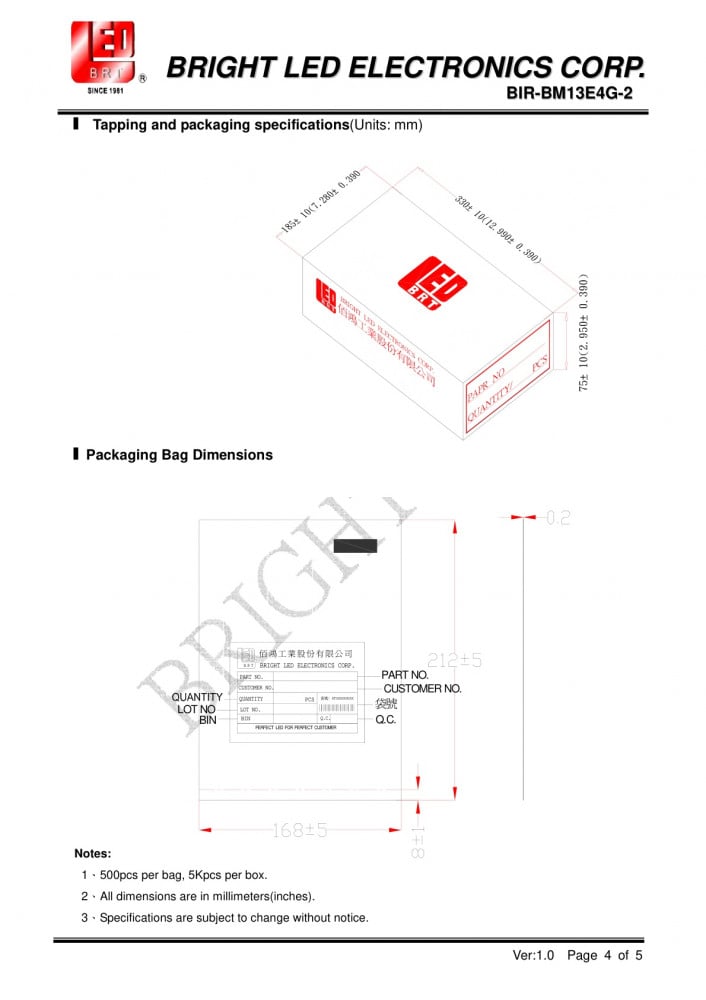BIR-BM13E4G-2 datasheet page 5