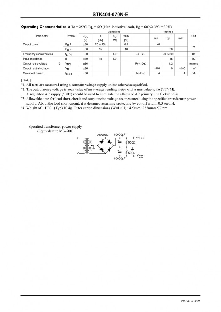 STK404-070N-E technical document page 2