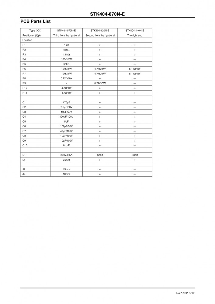 STK404-070N-E technical document page 5
