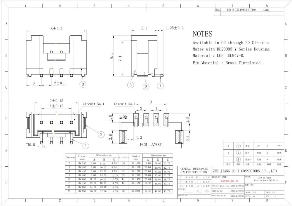 DLL HY-T-G drawing page 2