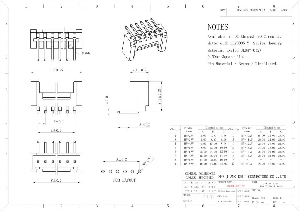 DLL HY-T-G drawing page 5