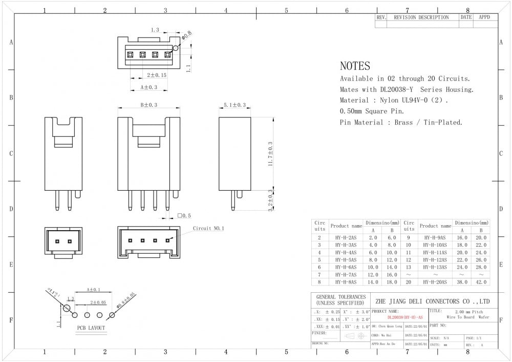 DLL HY-T-G drawing page 8