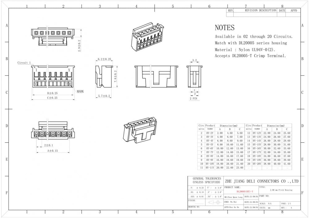 DLL HY-T-G drawing page 9