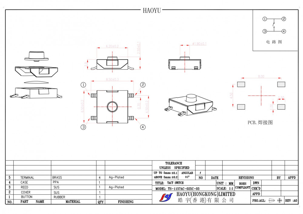 HOOYA TS-1157AC-025C-03 technical drawing