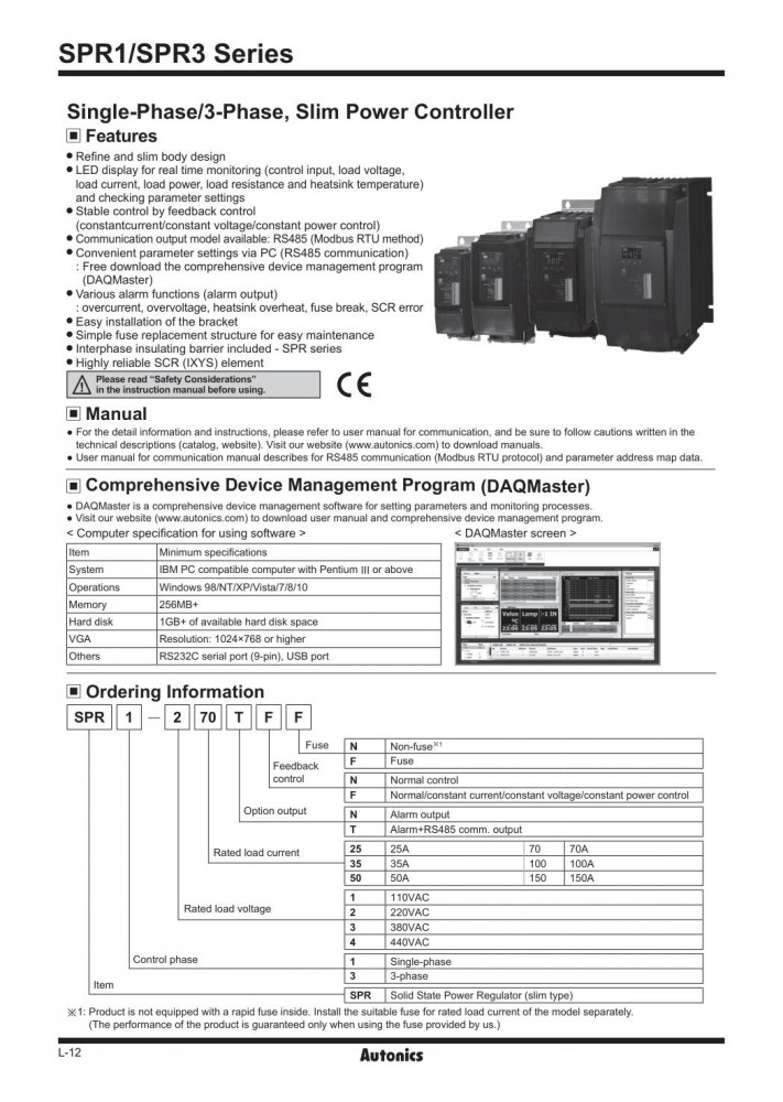 SPR1/SPR3 technical document page 1