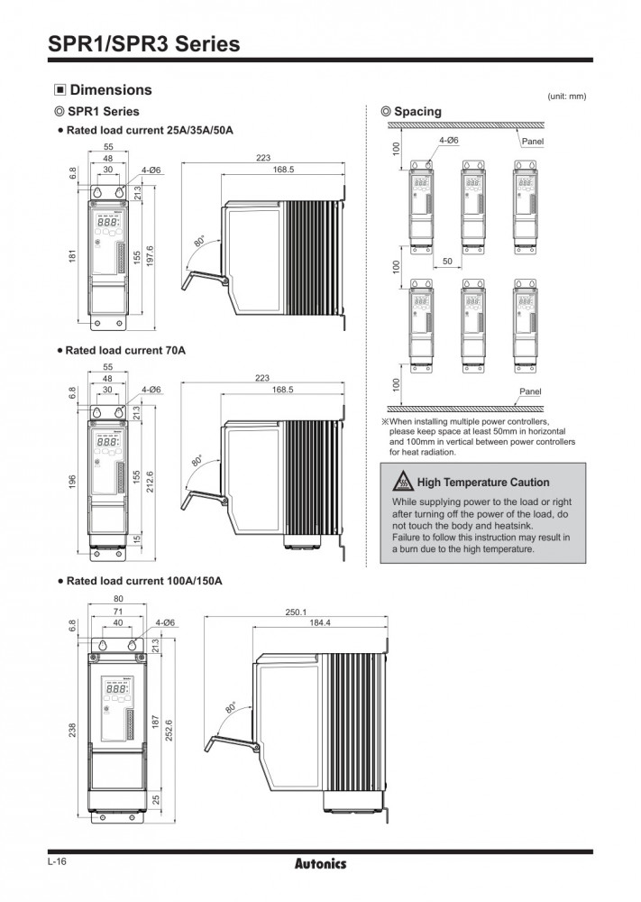 SPR1/SPR3 technical document page 5