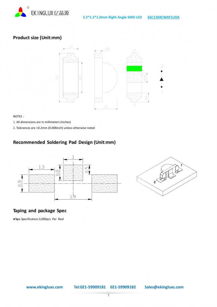 E6C1204CWAY1UDA datasheet page 7