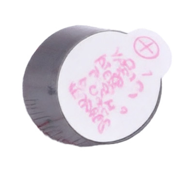 YUEXIN TMB12A05 Alarm Buzzer Siren Chip