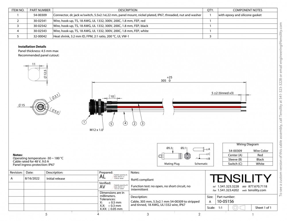 Tensility International 10-05156 product drawing
