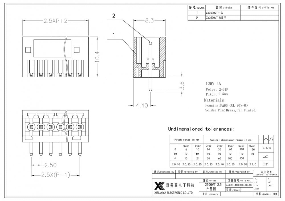 XY2500V-T-2.5-2P technical drawing document